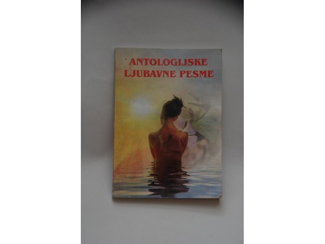 Antologijske ljubavne pesme