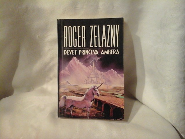 Devet prinčeva Ambera Roger Zelazny
