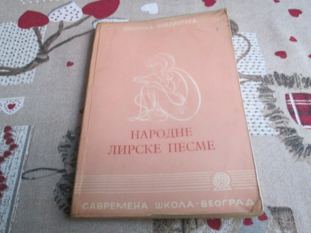 NARODNE LIRSKE PESME  priredio Ilija Mamuzić