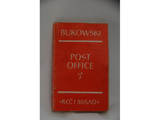 Post Office - Čarls Bukovski