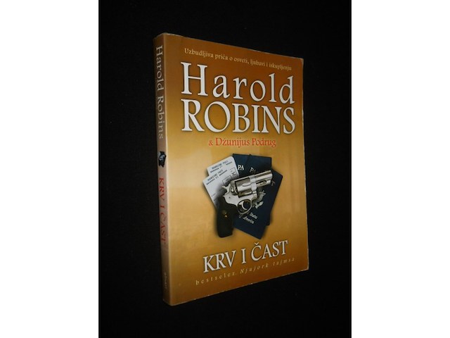 Harold Robins KRV I ČAST