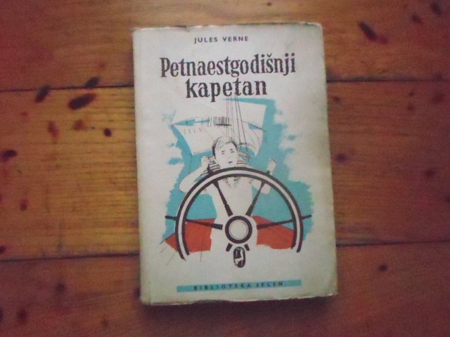 JULES VERNE - PETNAESTGODIŠNJI KAPETAN
