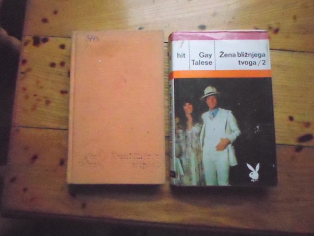 GAY TALESE - ŽENA BLIŠNJEGA TVOGA 1-2