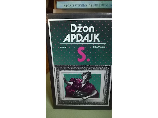 S. Džon Apdajk