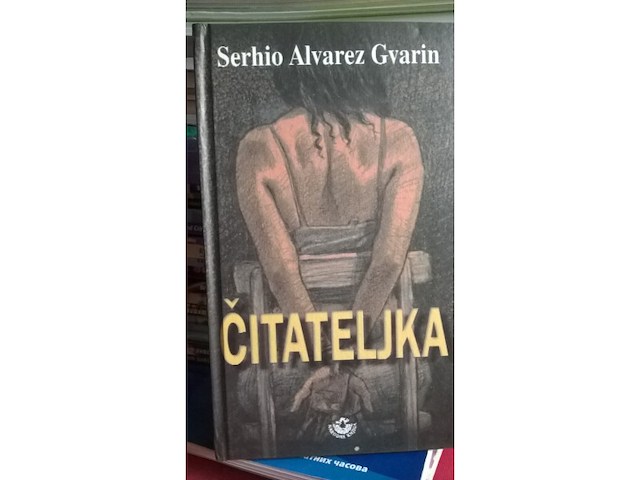 Čitateljka, Serhio Alvarez Gvarin. NOVO.
