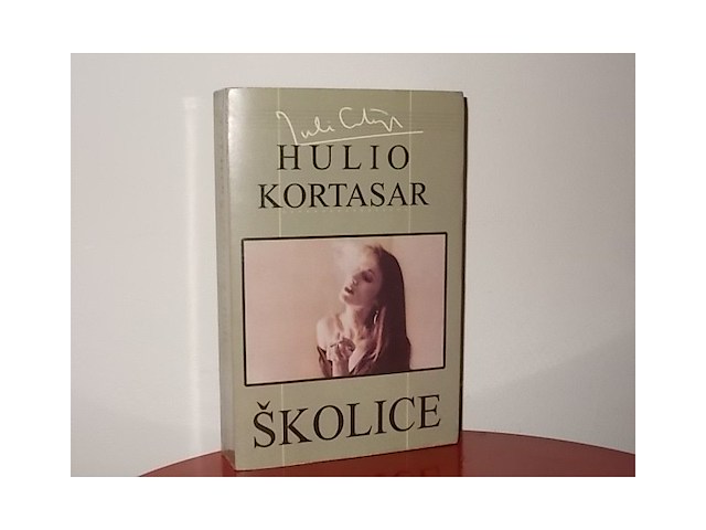 HULIO KORTASAR - ŠKOLICE