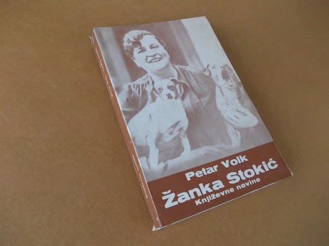 Petar Volk - Žanka Stokić