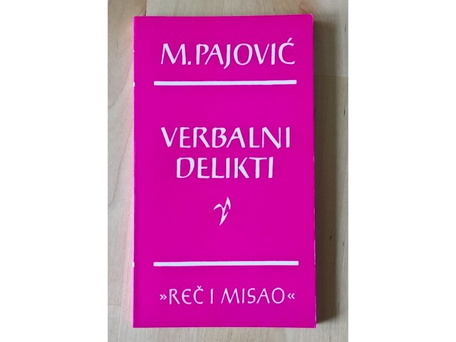 VERBALNI DELIKTI, Milenko Pajovic