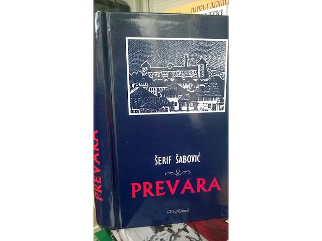 Prevara, Šarif Šabović. RETKO.