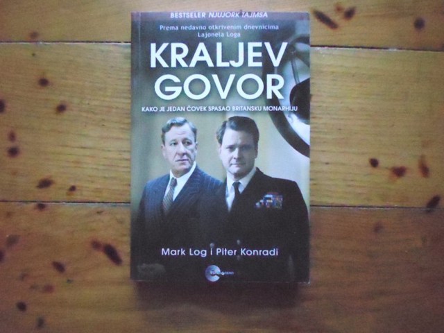 MARK LOG PITER KONRADI - KRALJEV GOVOR