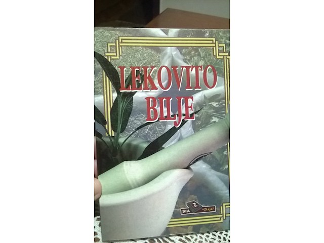 Lekovito bilje