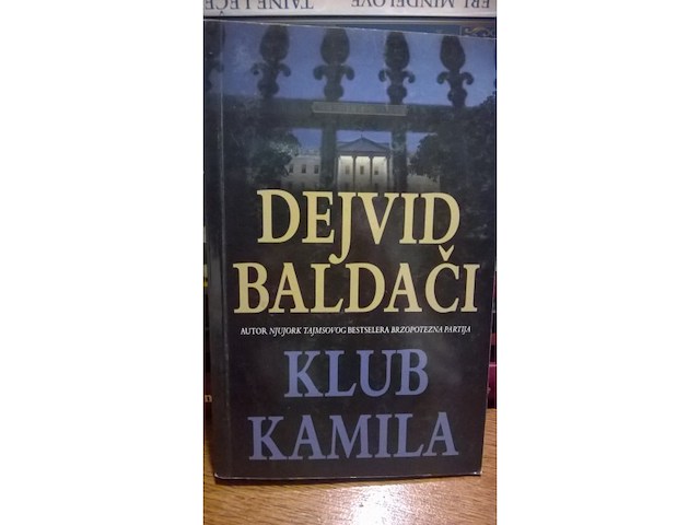 Klub kamila. Kolekcionari. Dejvid Baldači
