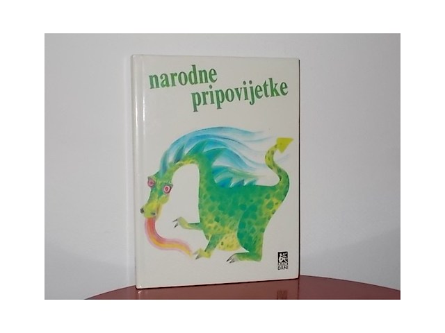 NARODNE PRIPOVIJETKE