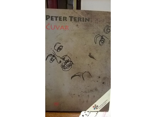 Čuvar , Peter Terin