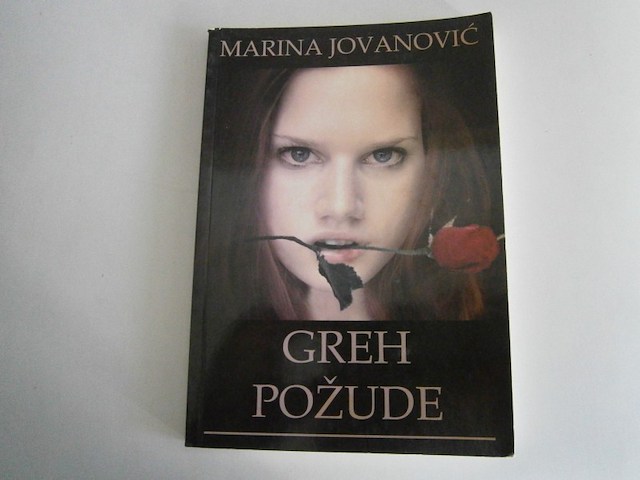 GREH POŽUDE-MARINA JOVANOVIĆ