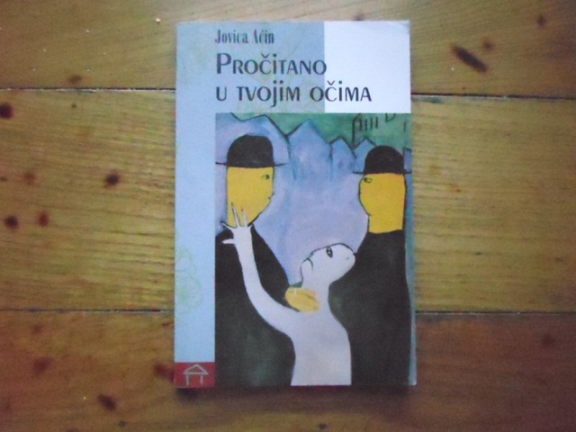 JOVICA AĆIN - PROČITANO U TVOJIM OČIMA