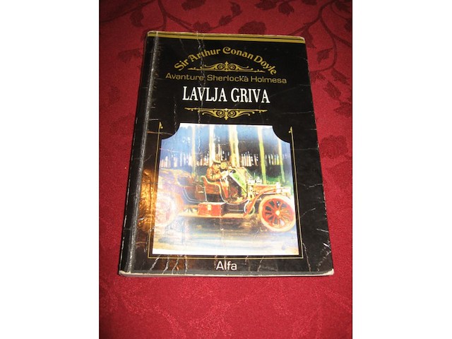 Lavlja griva - Sir Arthur Conan Doyle
