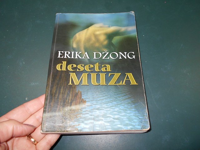 Erika Džong -Deset muza