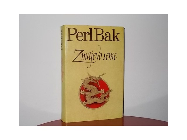 PERL BAK - ZMAJEVO SEME