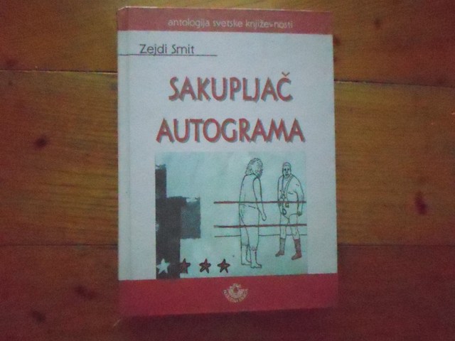 ZEJDI SMIT - SAKUPLJAČ AUTOGRAMA