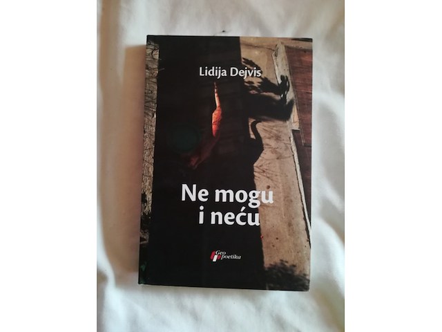 Lidija Dejvis, Ne mogu i necu