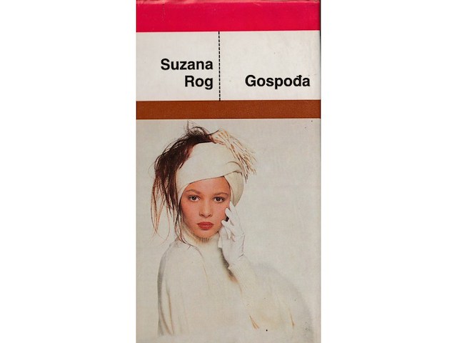 SUZANA ROG - Gospođa