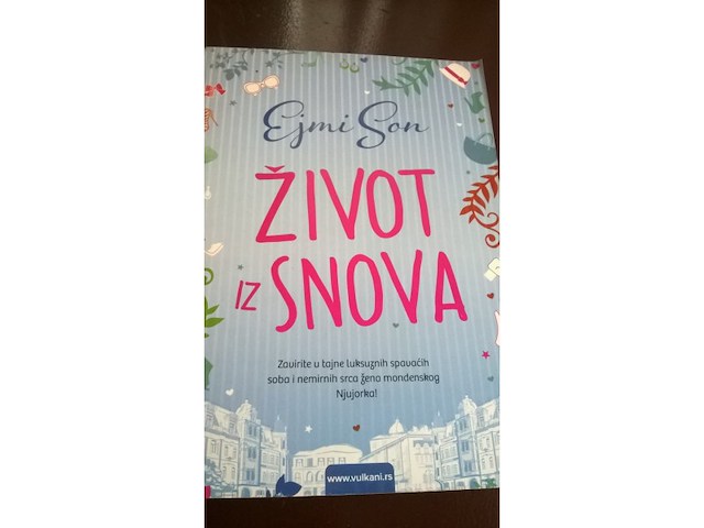 Život iz snova, Ejmi Son