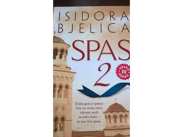 Spas 2, Isidora Bjelica