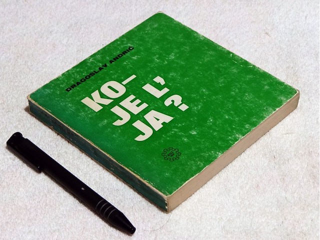 Ko - je l` ja? Dragoslav Andrić