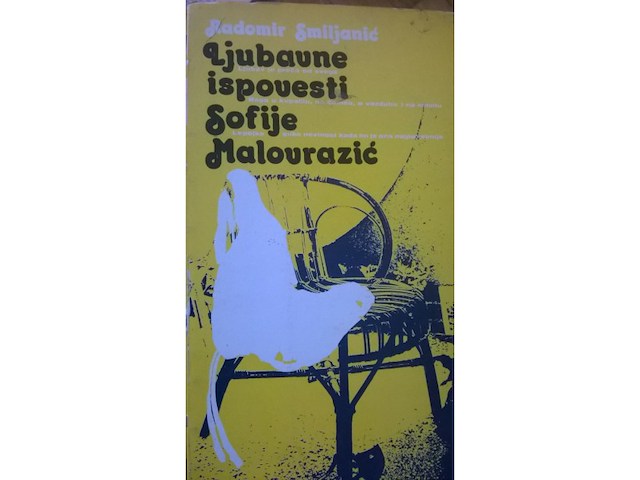 Ljubavne ispovesti Sofije Malovrazić, Radomir Smiljanić