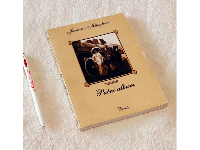 Putni album, Jasmina Mihajlović