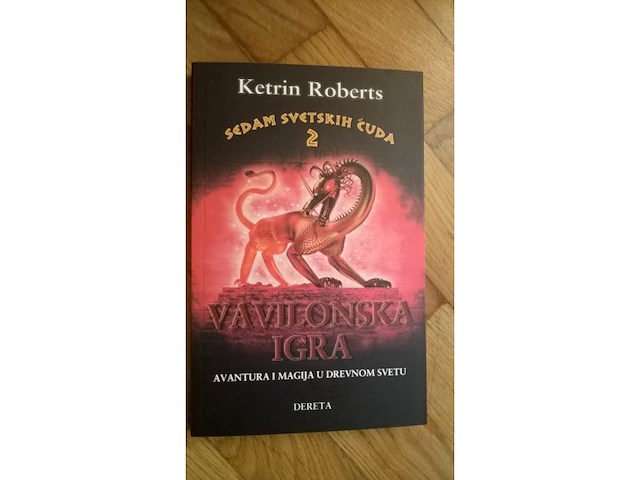 Sedam svetskih čuda, Vavilonska kula. K.Roberts. NOVO.