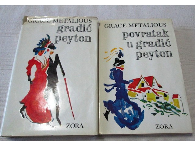 GRADIĆ PEYTON * POVRATAK U GRADIĆ PEYTON - G. Metalious