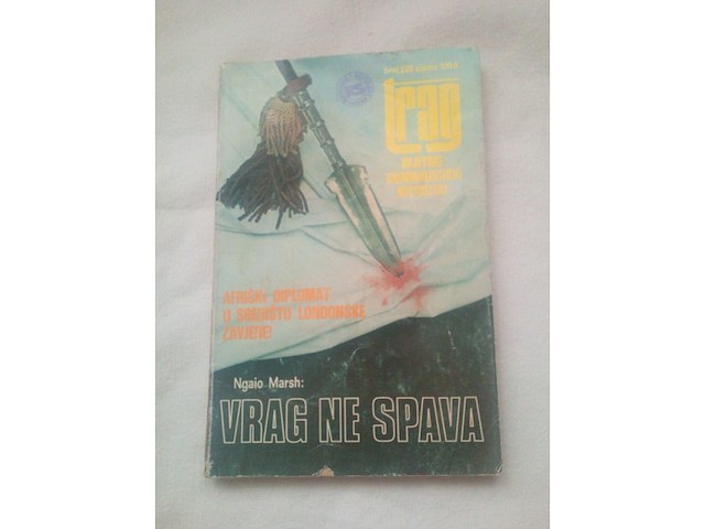 Vrag ne spava - Ngaio Marsh