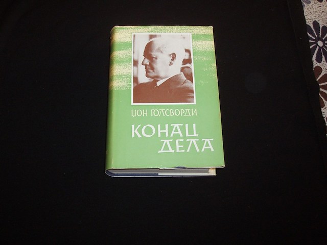 Konac dela,Dzon Golsvorti,Prosveta 1975