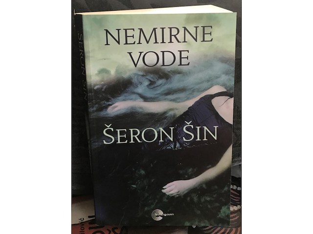 Nemirne vode