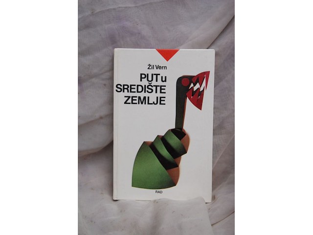 Put u središte zemlje - Žil Vern