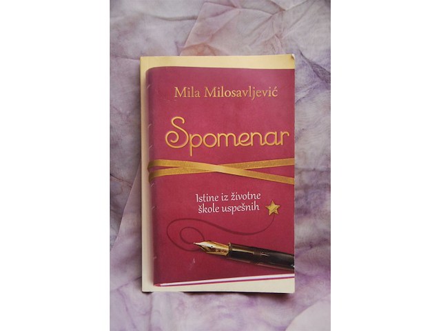 Spomenar - Mila Milosavljević