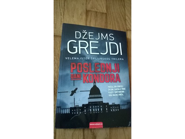 Poslednji dani kondora, Džejms Grejdi