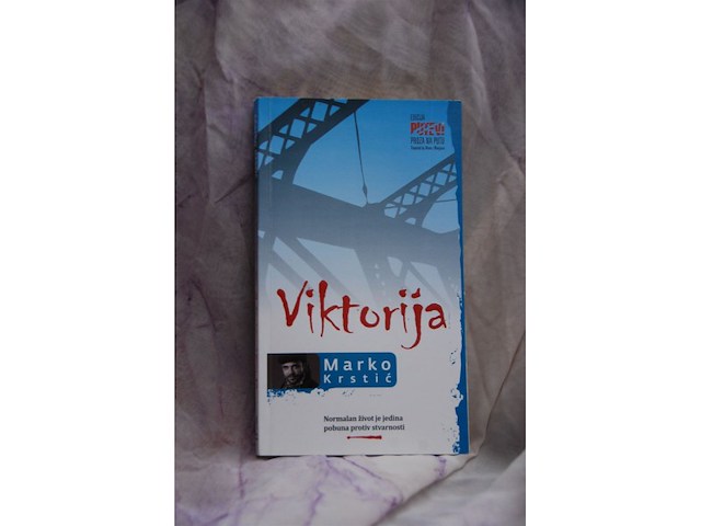 Viktorija - Marko Krstic