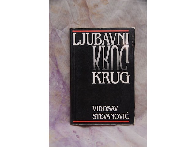 Ljubavni krug