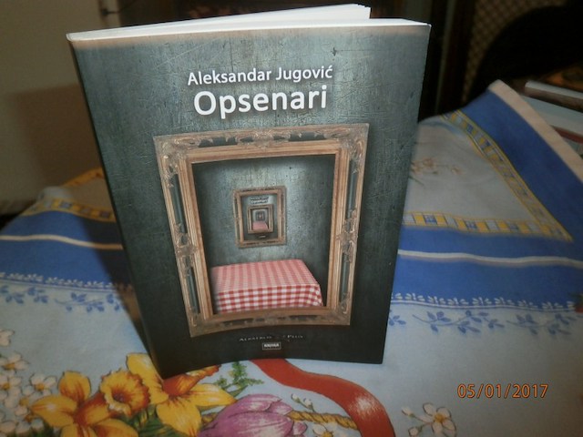 OPSENARI -  Aleksandar Jugović