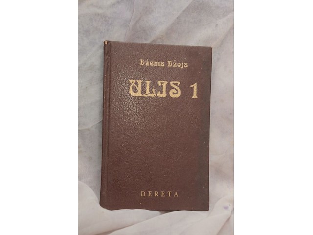 Ulis 1 - Dzems Dzojs