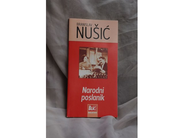 Narodni poslanik - Nusic