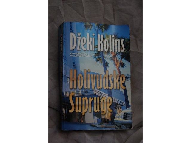Holivudske supruge - Dzeki Kolins