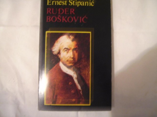 `Ruđer Bošković` Ernest Stipanić