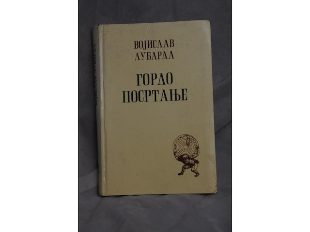 Gordo posrtanje - Vojislav Lubarda