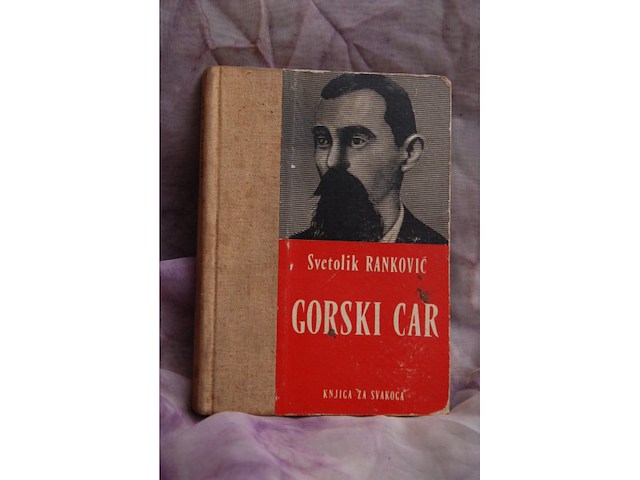 Gorski car