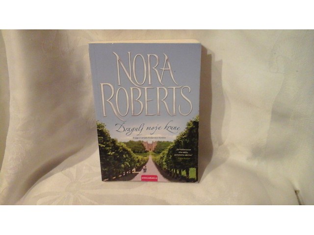 Dragulj moje krune Nora Roberts