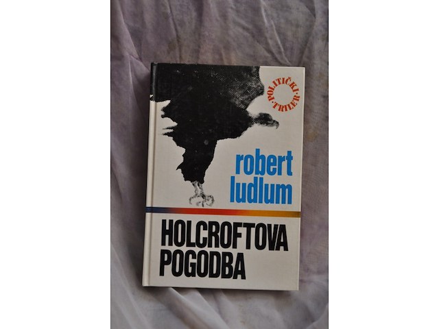 Holcroftova pogodba